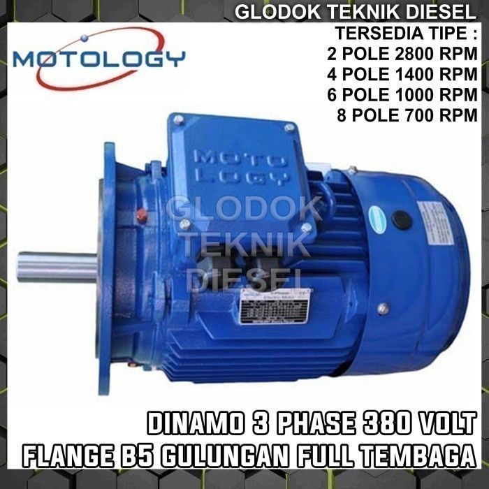 Dinamo Motor B5 4 HP 3 KW 1500 RPM 3 PHASE 4 POLE FULL Tembaga FLANGE | Lazada Indonesia