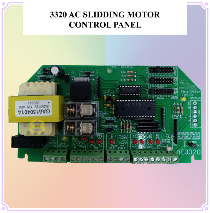 Autogate Control Panel- 3320 AC Slidding Motor Control Panel | Lazada