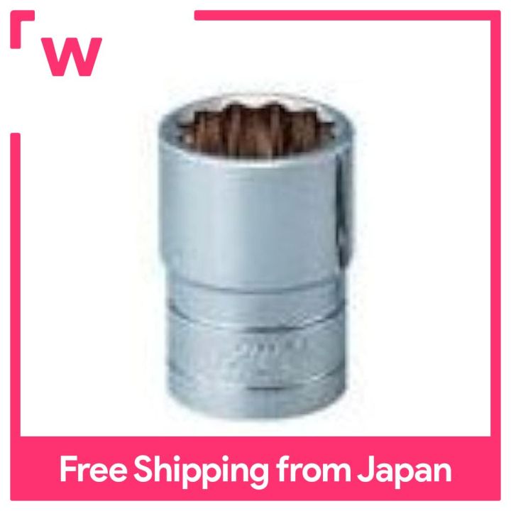 Kyoto Machine Tools (KTC) Socket 12-corner B4138W Insertion angle: 12.7 ...
