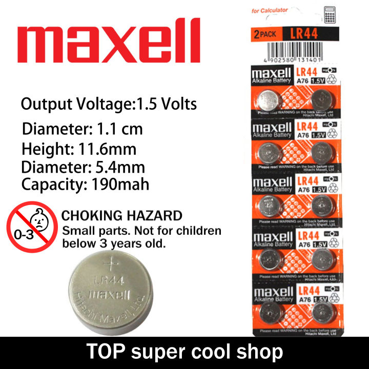 Maxell LR44 Alkaline Button Cell Battery 1.5V 10 Pieces (1 Pad)(LR44/LR41/LR1130) | Lazada PH