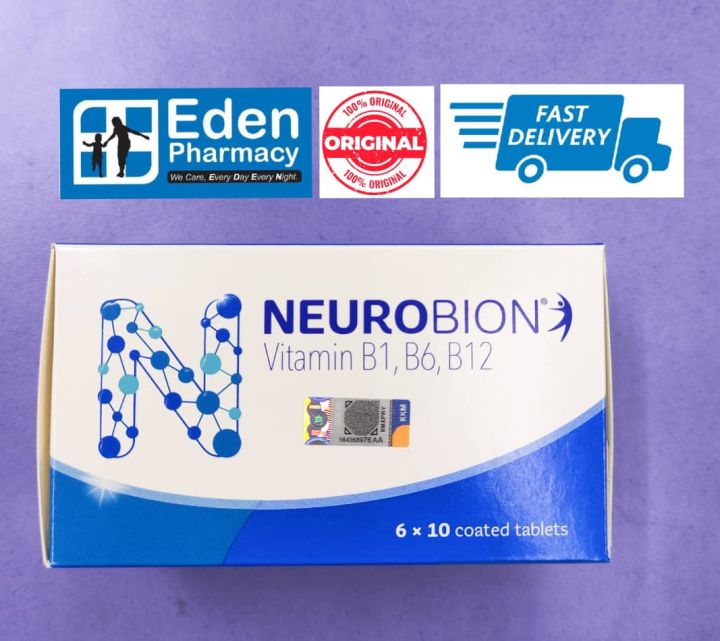 Neurobion Vitamin B1,B6, B12 ( 60's ) | Lazada