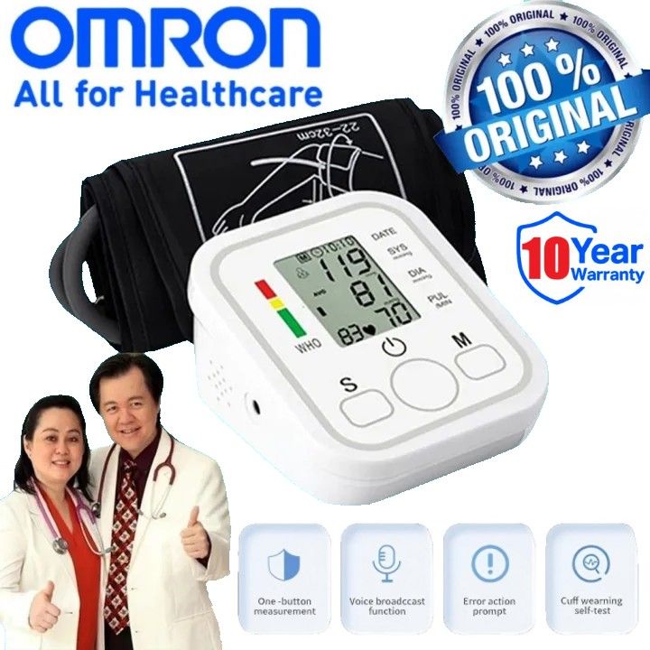 Omron Original Blood Pressure Monitor Rechargeable Fully Automatic ...
