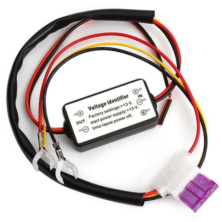 TEHE Car LED Daytime Running Light Automatic ON/OFF Controller Module ...