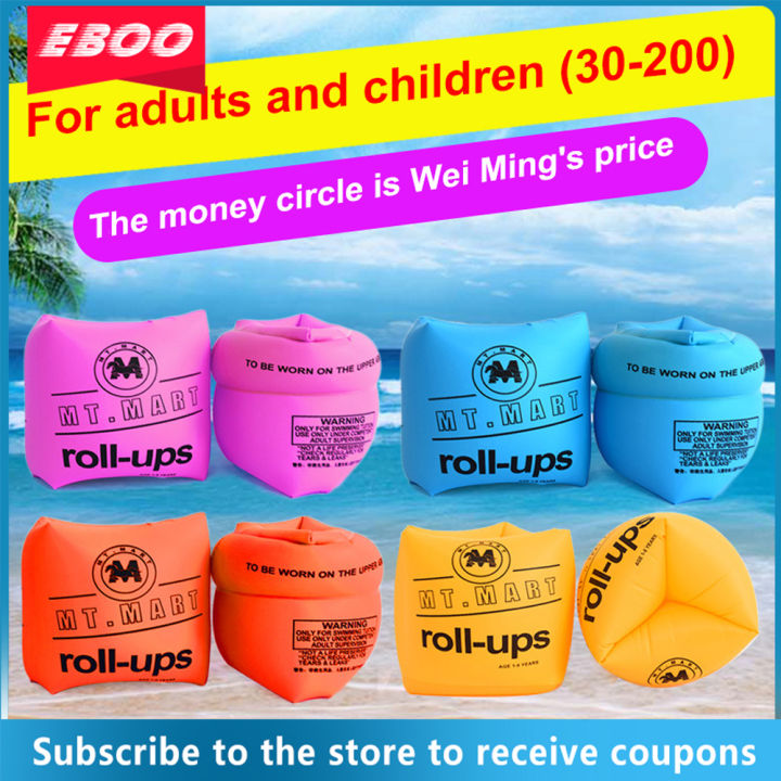 Eboo Safety Floating Inflatable Swim Armband Support Floaties Arm ...