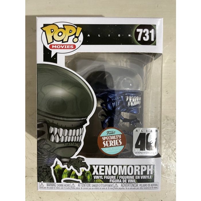 Funko POP! Movies: ALIEN 40th Anniversary - Xenomorph Blue (Metallic ...