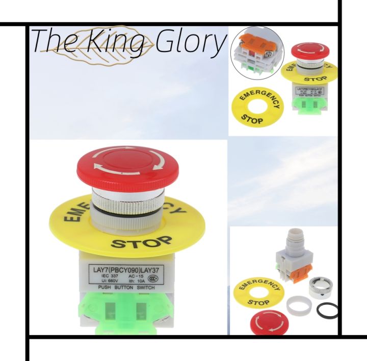 【The King Glory 】1NO 1NC Dpst Switch Emergency Stop Button Switch ...