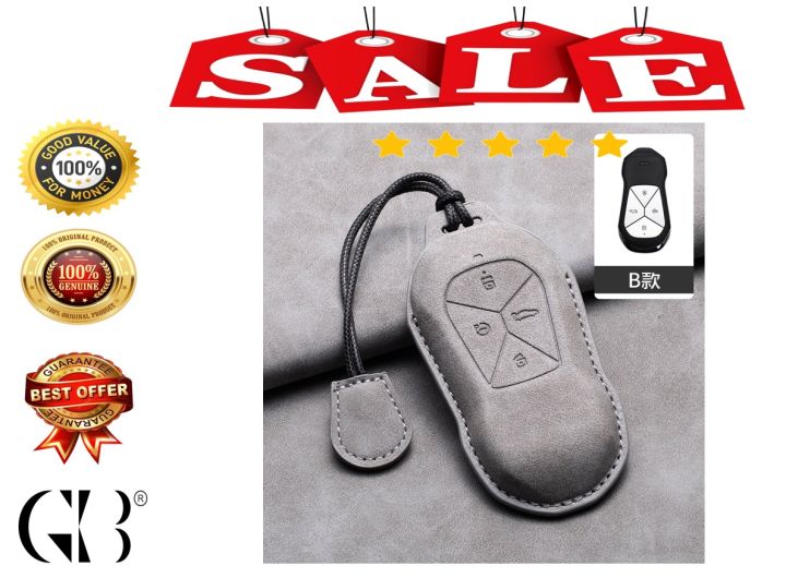 GB-STORE [100% ORIGINAL] XPENG alcantara G6 key cover | Lazada