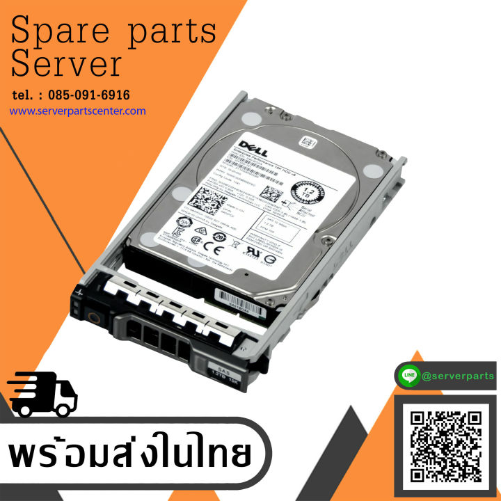 Dell 1.2TB 10K 12Gbps SAS 2.5'' HDD Hard Disk , 0WXPCX, ST1200MM0088 ...