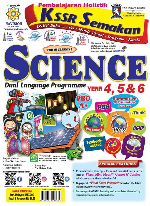 Pembelajaran Holistik KSSR Semakan Science 4,5 & 6 | Lazada