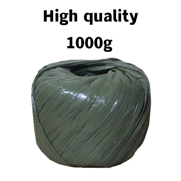 1000 Grams Plastic Twine Packing rope high quality 400 Grams/ 800 Grams ...