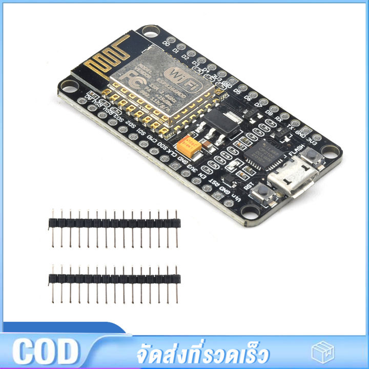 NodeMCU V2 CH9102 ESP8266 ESP-12E WiFi IoT Development Board คอนโทรลเลอร์ พัฒนาบน ArduinoIDE ...