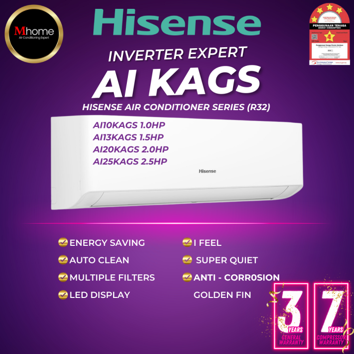 HISENSE INVERTER AIR CONDITIONER EXPERT AI-TUGS 5STAR / AI-KAGS 4STAR ...