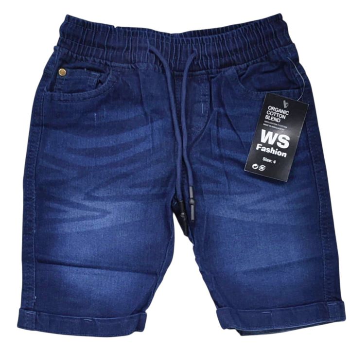 Maong Short for Kids 1 to 10years old | Lazada PH