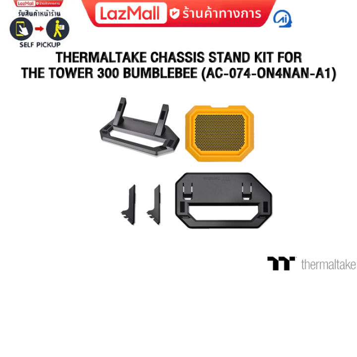 THERMALTAKE CHASSIS STAND KIT FOR THE TOWER 300 BUMBLEBEE (AC-074 ...