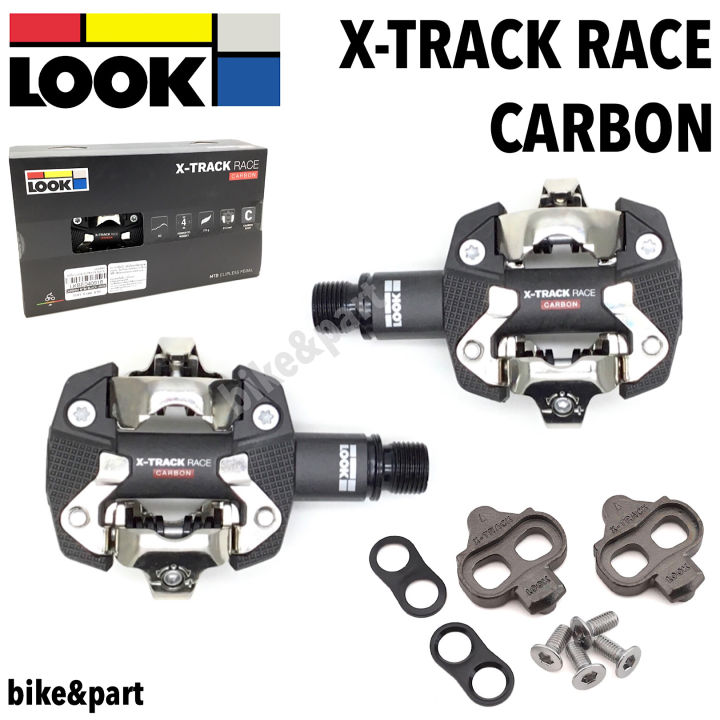 บันไดคลีท เสือภูเขา LOOK X-TRACK RACE CARBON | Lazada.co.th