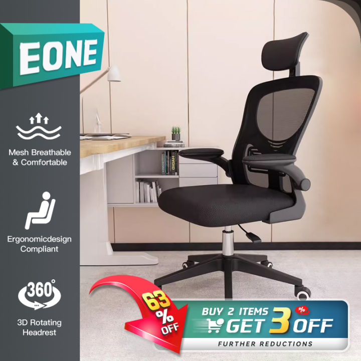 ergonomic office chair 360°rotation lift function computer chair office ...