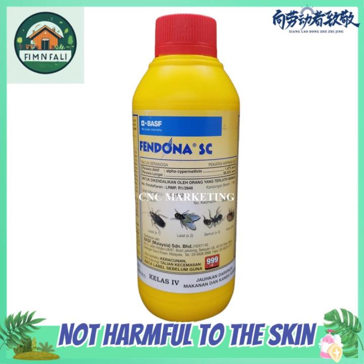 Weeding And Killing Insects ♒1l Fendona Sc Basf Racun Lipas Serangga Pepijat Bed Bugs Swallow 燕子