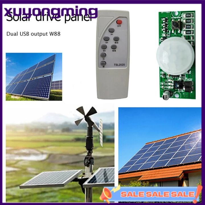 xuyongming 3.2V 3.7V Remote Control PIR Solar Integrated Street Lamp ...