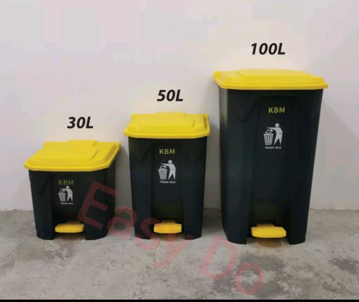 30L / 50L / 85L Black Yellow Plastic Dustbin With Pedal / Kitchen ...