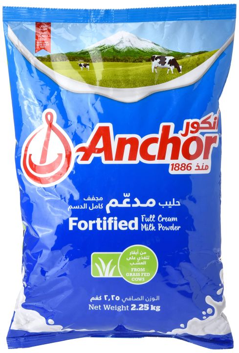 ANCHOR FULL CREAM MILK POWDER 2.25 KG | Lazada Singapore