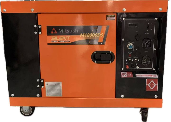 Mitsushi 12KW Silent Diesel Generator Portable Generator Generators Set ...