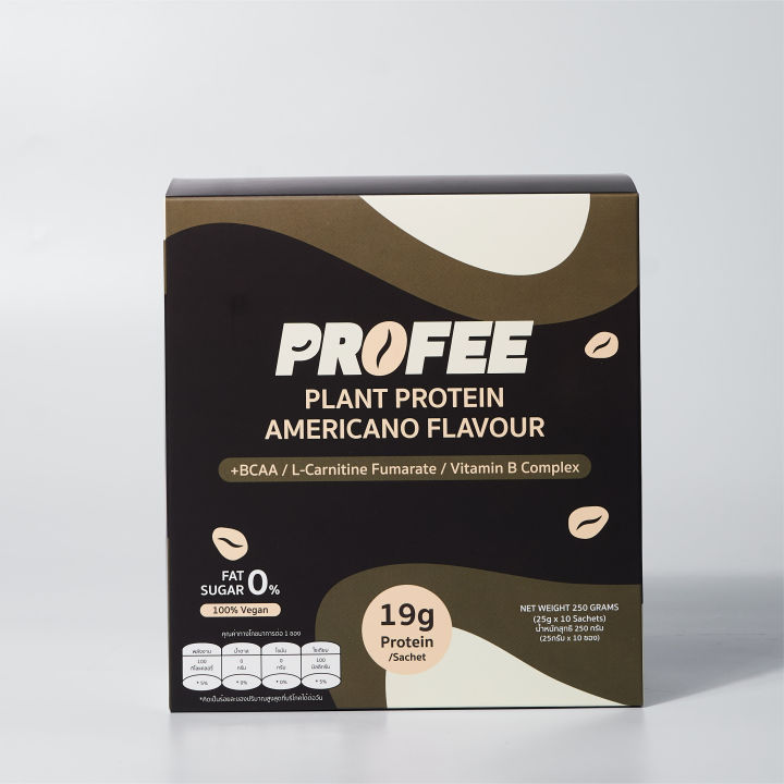 PROFEE Plant Protein Americano Flavour | Lazada.co.th