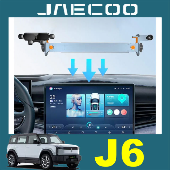 Jaecoo J6 6 ICAR 03 mobile phone card screen car mobile phone double ...