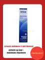 EPSON RIBBON CARTRIDGE LX 300 / LX 310 / LQ 310 100% ORIGINAL 1PIECE ...