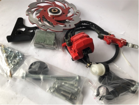 分享: 最爱 (1) MTR Rear Disc Brake Conversion Kit for XRM125/WAVE125/SMASH ...