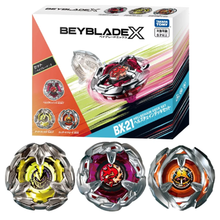 2023 Series Beyblade X BX-21 Hellz Chain Deck Set (3pcs Beyblades) Authentic Takara Tomy ...