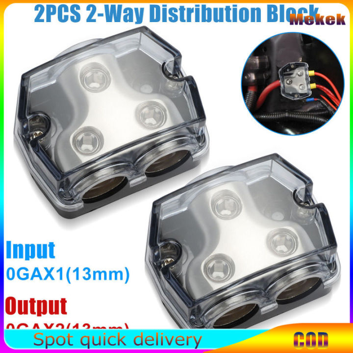 Mekek 2ชิ้นตัวกระจาย2ทางตัวยึดสายไฟเครื่องเสียงรถยนต์อุปกรณ์ป้องกันแผง ...