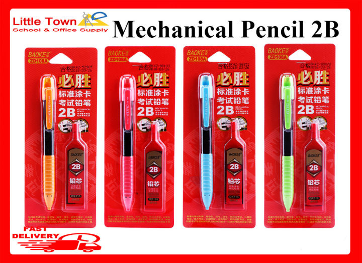 BAOKE Mechanical Pencil Set 0.5mm 2B pencil Graphite/Ordinary Pencil ...