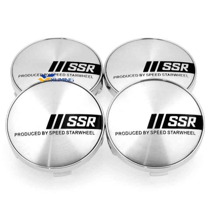 CarDIY 4pcs 60mm JDM SSR Car Wheel Center Rim Hub Cap SSR Modified Rims ...
