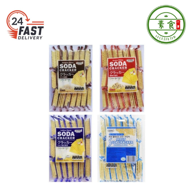 Sanwa Biscuit Soda Cracker (480g) ( 6 flavour ) | Lazada