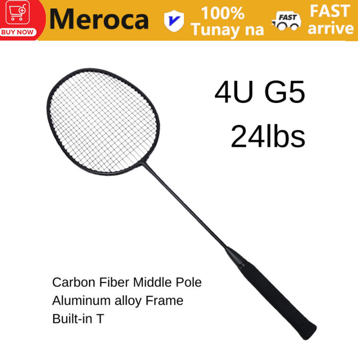 Meroca G5 24lbs Badminton Racket Men and Women Beginners Advanced ...