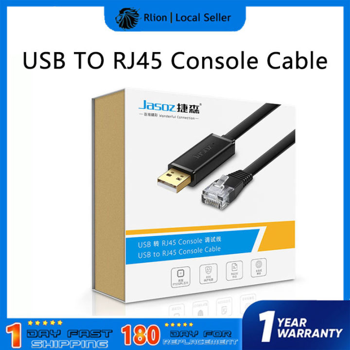 USB to RJ45 Console Cable RS232 Serial Adapter for Cisco Router 1.5m ...