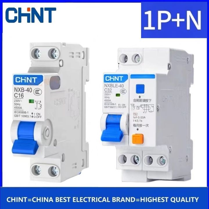 CHINT NXB-40 NXBLE-40 1P N DPNL 10A 16A 20A 25A 32A 40A Residual ...