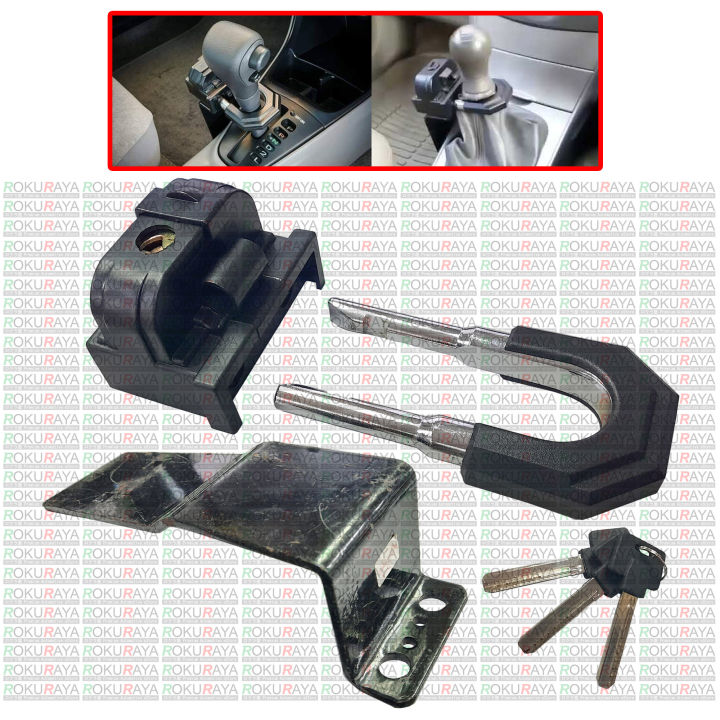 Mercedes Benz W124 W-124 (1985 - 1996) Gear Stick Shift Shifter Lever ...