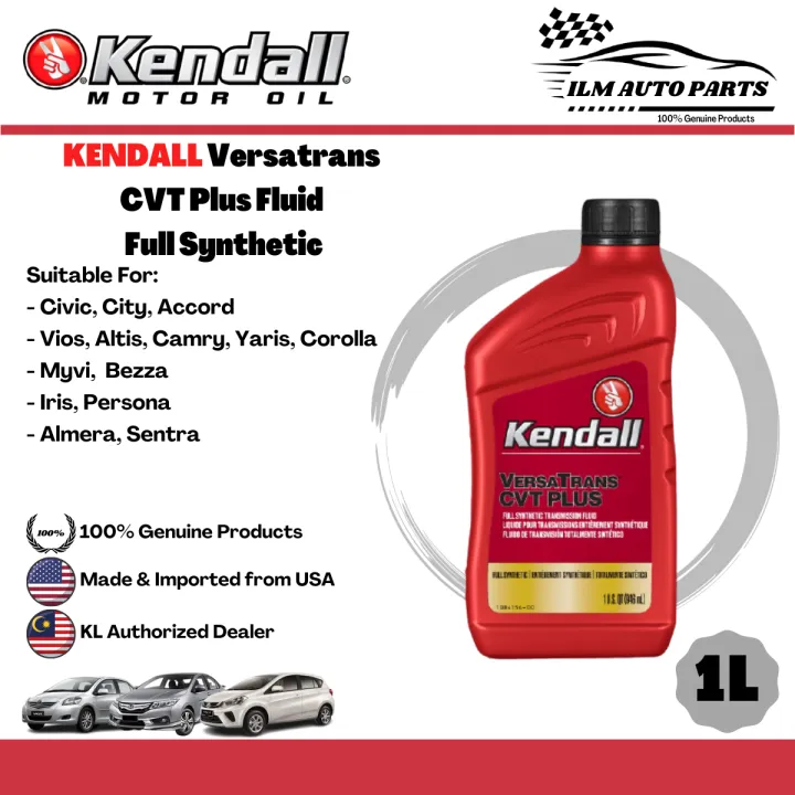 [ILM] Kendall Versatrans CVT Plus 946ML Gear Oil Gearbox Oil Car ...