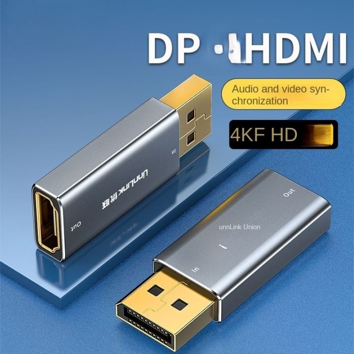 factory outlet 4K HD DP to HDMI Adapter Cable: Ideal for Desktop ...