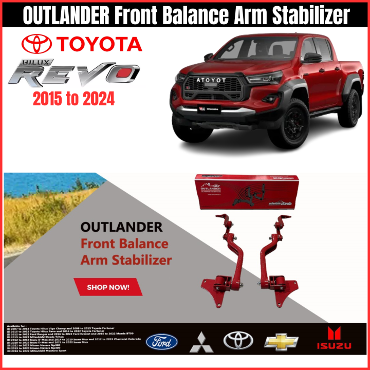 Front Balance Arm Stabilizer 2015 to 2024 Toyota Hilux Revo (OUTLANDER ...