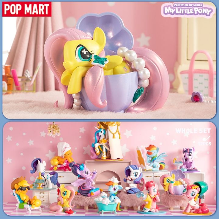 POP MART MY LITTLE PONY Pretty Me Up Series 1PC/12PCS Blind Box POPMART ...