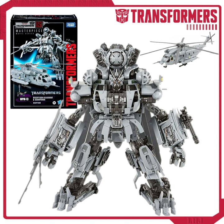 TAKARA TOMY 29CM MPM-13 Transformers Decepticon Blackout Black K Scolponock MPM13 MPM Scale ...
