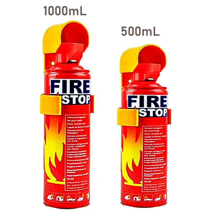 Car Fire Stop Fire Extinguisher with stand Portable Fire Stop 500ML ...