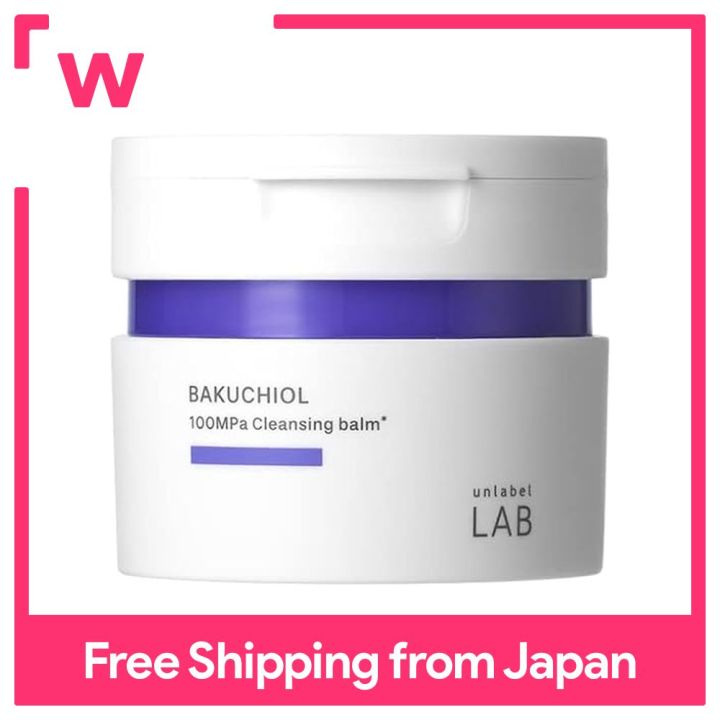 Cosme Company Unlabel BK Cleansing Balm 90G | Lazada