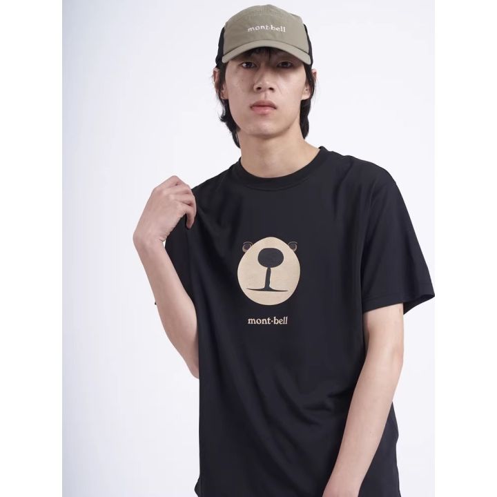 Montbell เสื้อยืดคู่ญี่ปุ่น Montbelle ผู้ชายแขนสั้นเสื้อคู่ระบายอากาศ ...