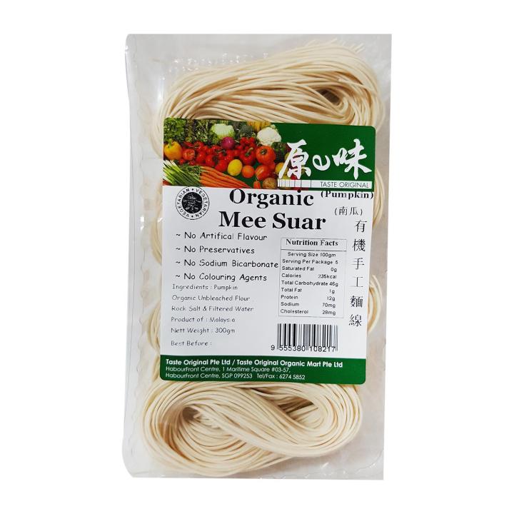 Taste Original Mee Sua - Pumpkin | Lazada Singapore