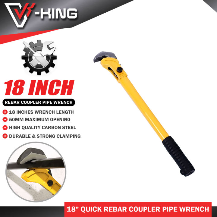 V-KING 18" / 24" Quick Rebar Coupler Torque Pipe Steel Wrench Tool for ...