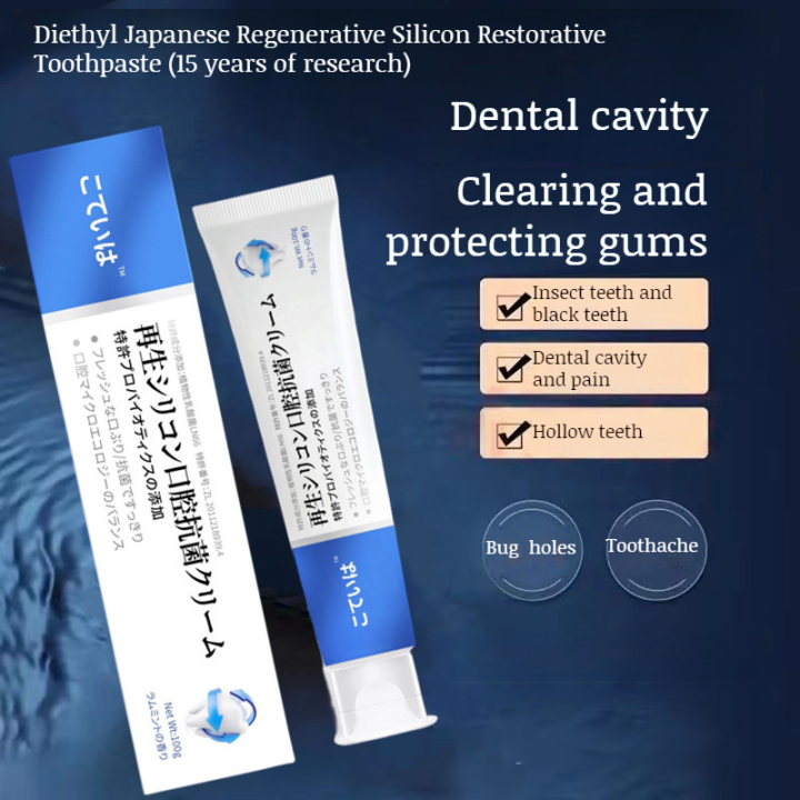 Solid Dental Regeneration Silicone Toothpaste Oral Protection Cavity Prevention | Lazada PH