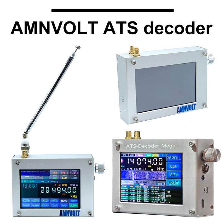 ATS-Decoder Digital Decoder 4inch Touch Screen Si4732 4000mAh Battery ...